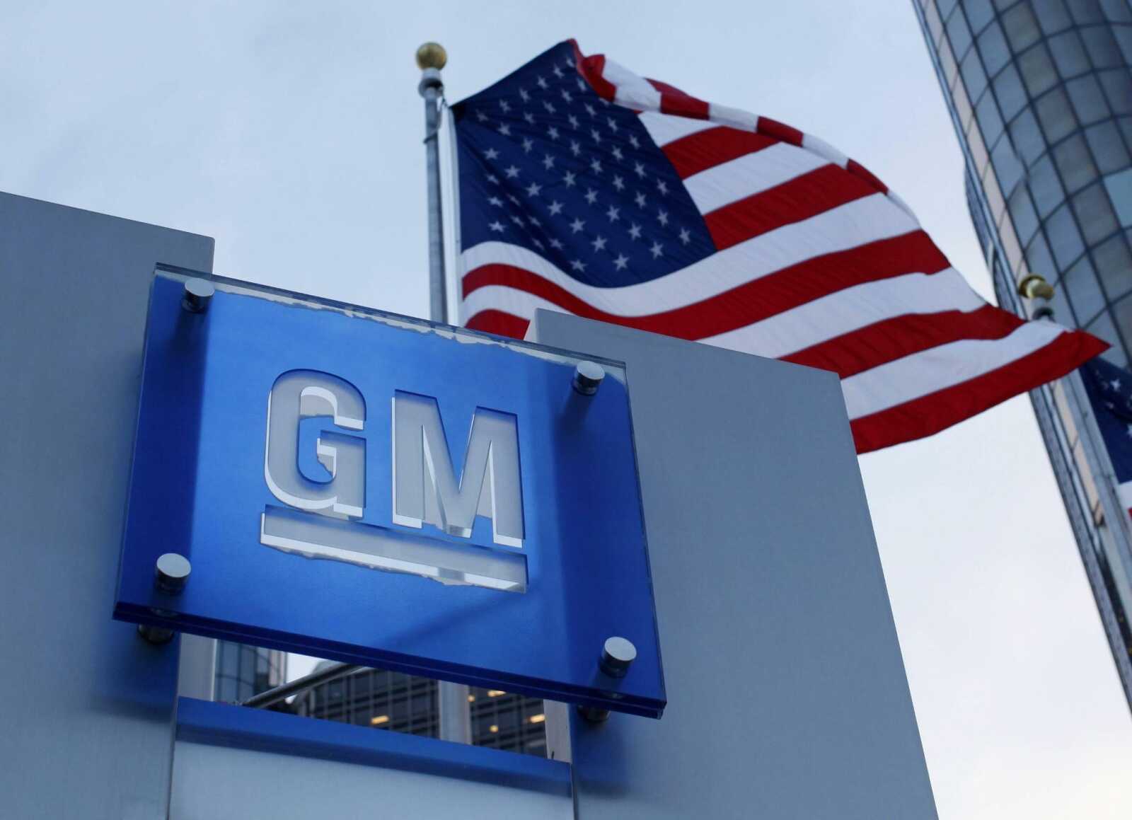 General Motors Wallpapers (62 images) - WallpaperCat