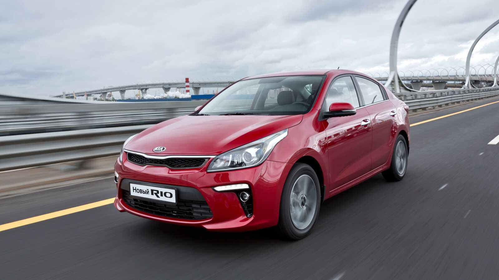 Kia Rio Wallpapers (36 images) - WallpaperCat