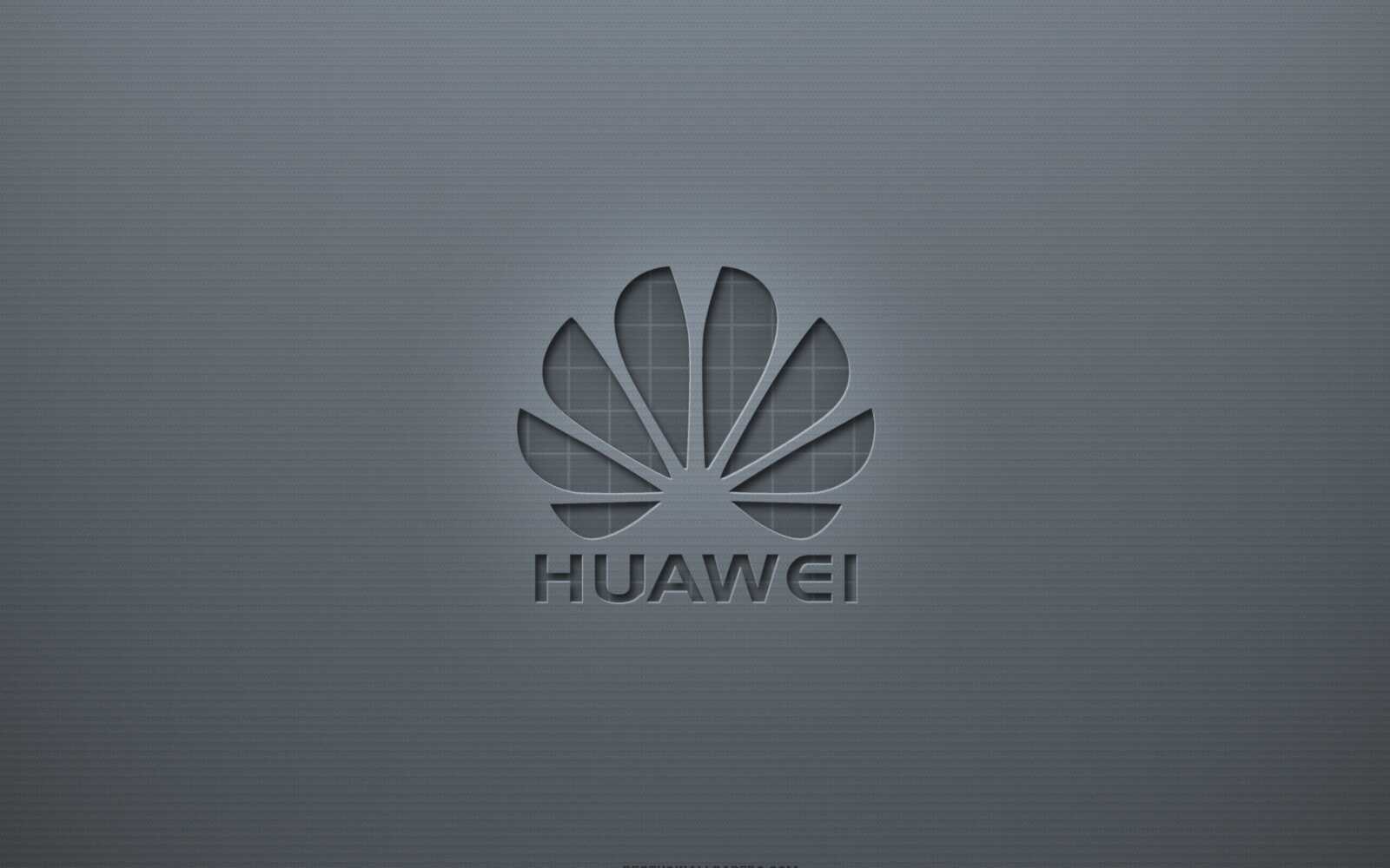Huawei Wallpapers (32 images) - WallpaperCat