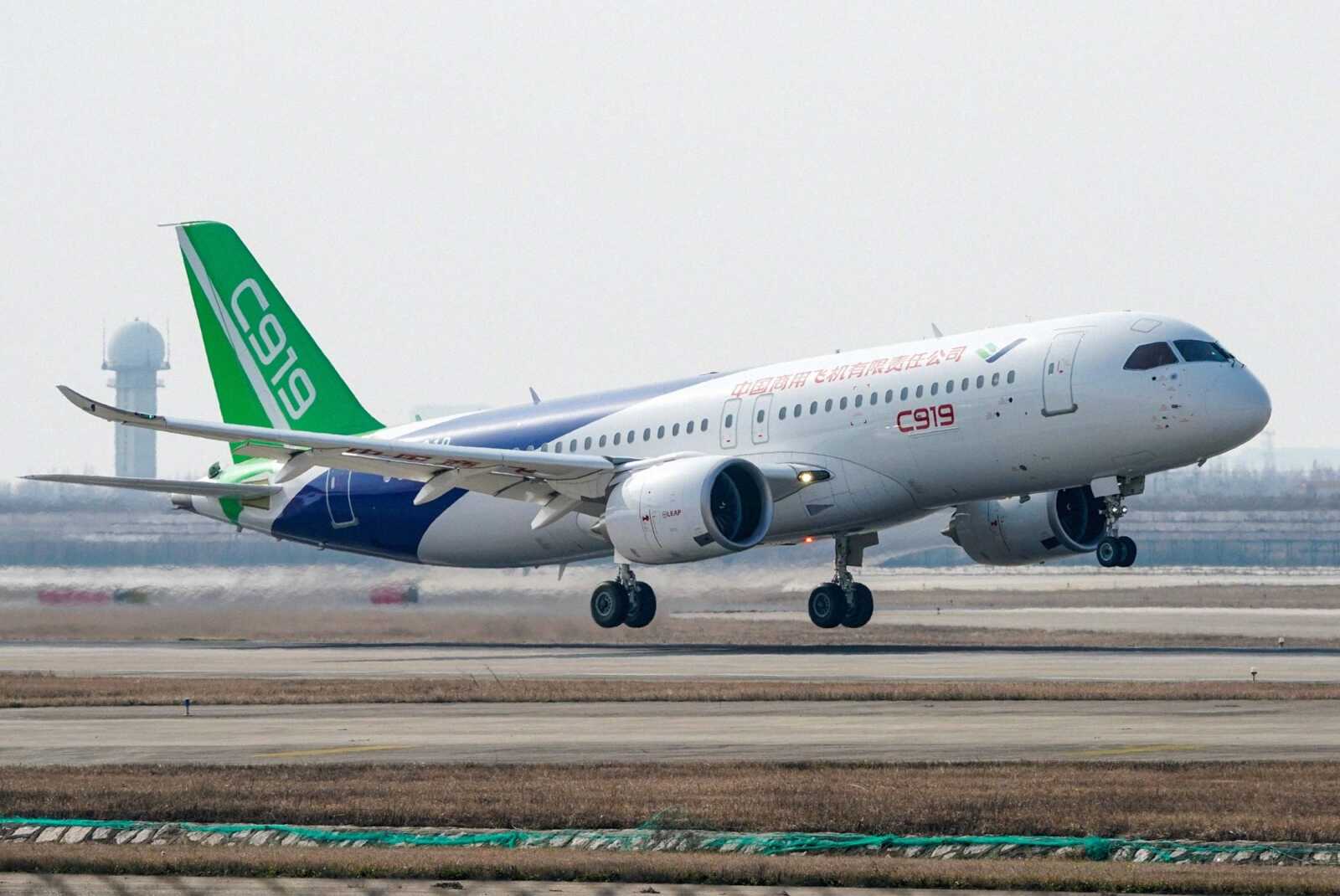 Comac Airplane Wallpapers (16 images) - WallpaperCat