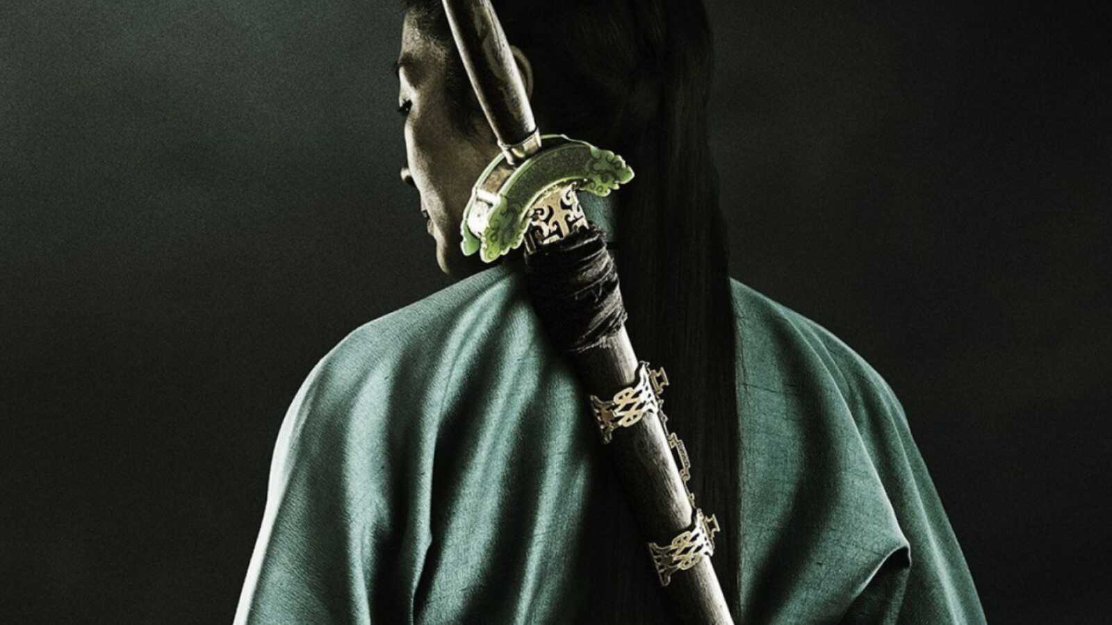 Crouching Tiger, Hidden Dragon Wallpapers (22 images) - WallpaperCat