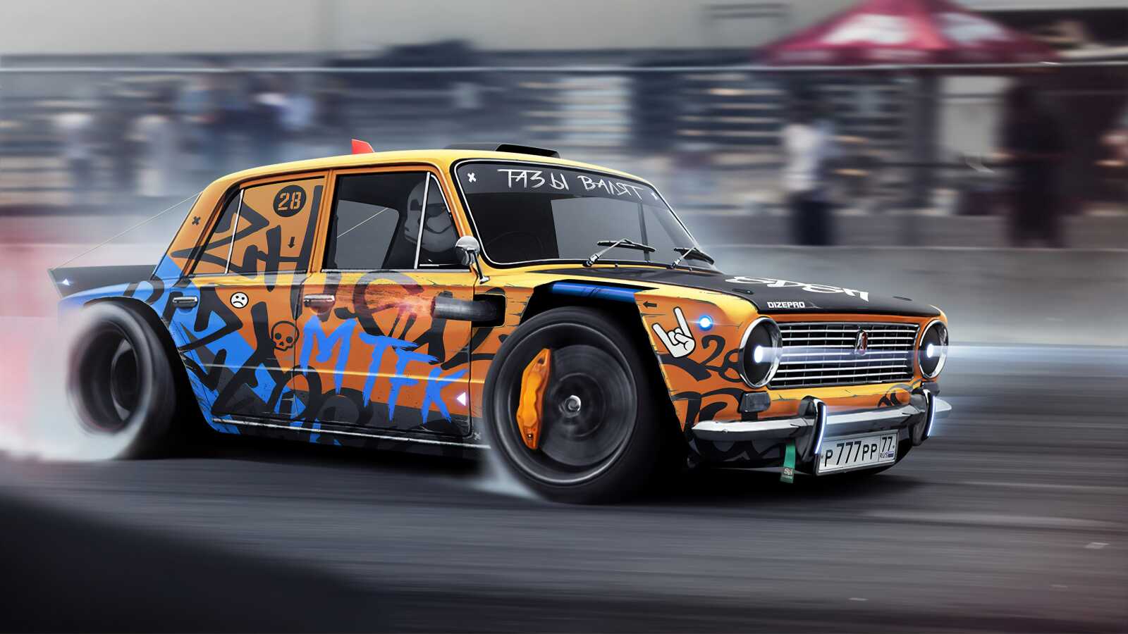 Car Race Wallpapers (47 images) - WallpaperCat