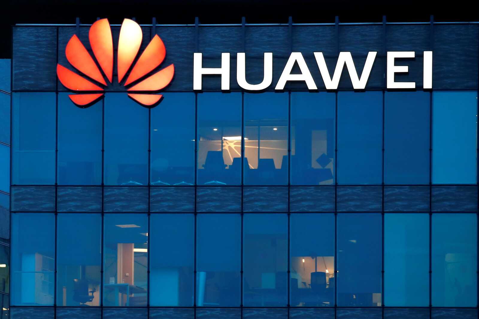 HUAWEI Logo Wallpapers (54 images) - WallpaperCat