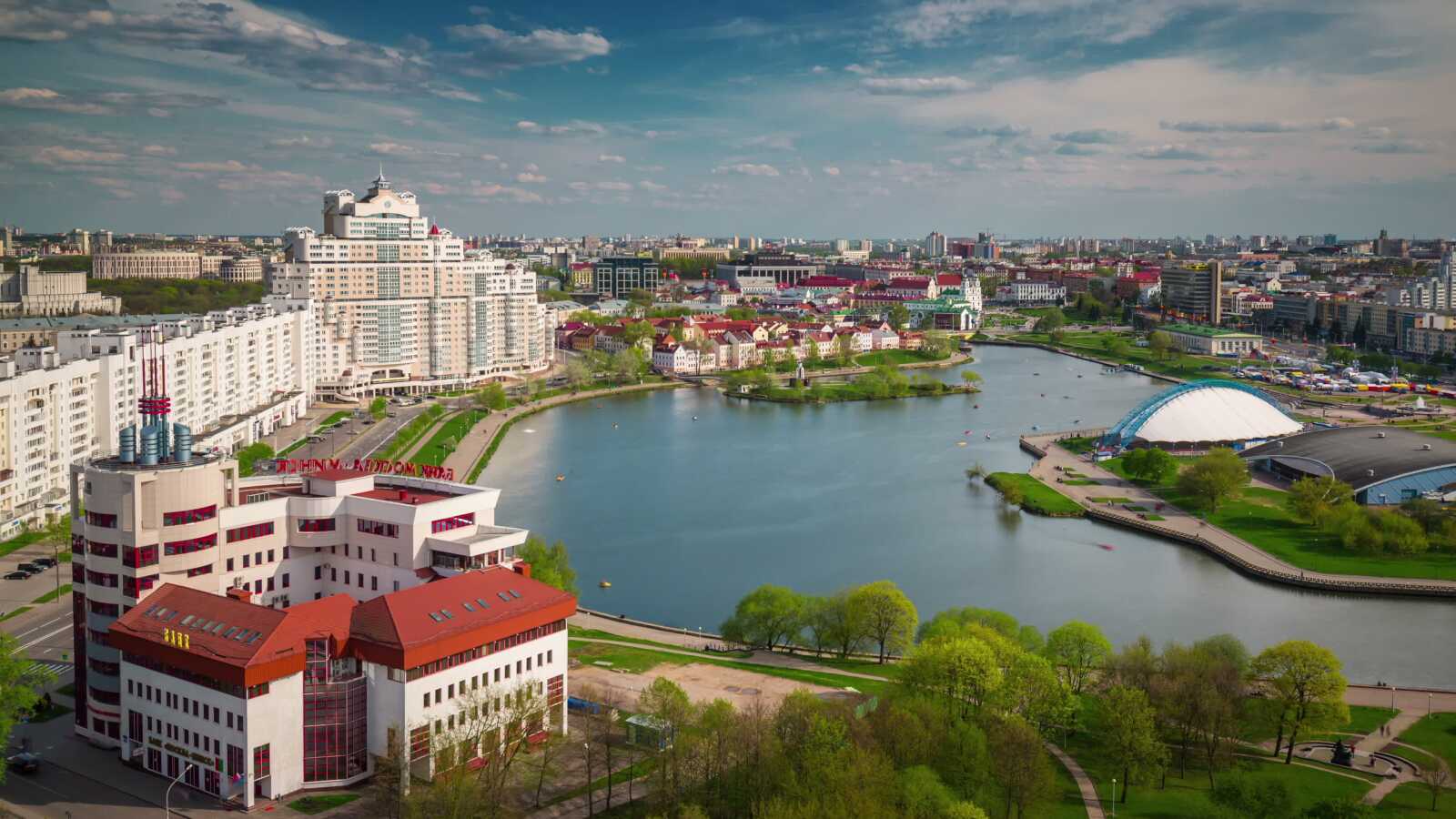 Minsk (Belarus) Wallpapers (25 images) - WallpaperCat