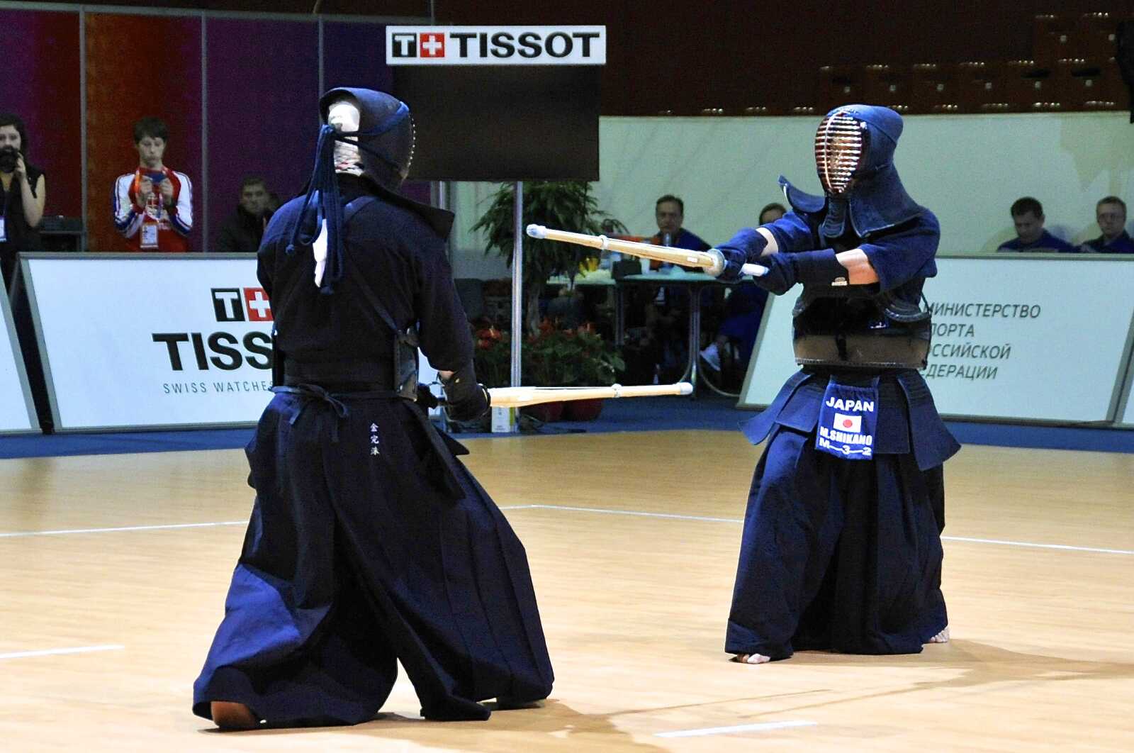 Kendo Wallpapers (28 images) - WallpaperCat