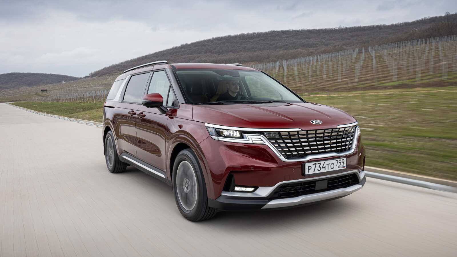 Kia Carnival Wallpapers (49 images) - WallpaperCat