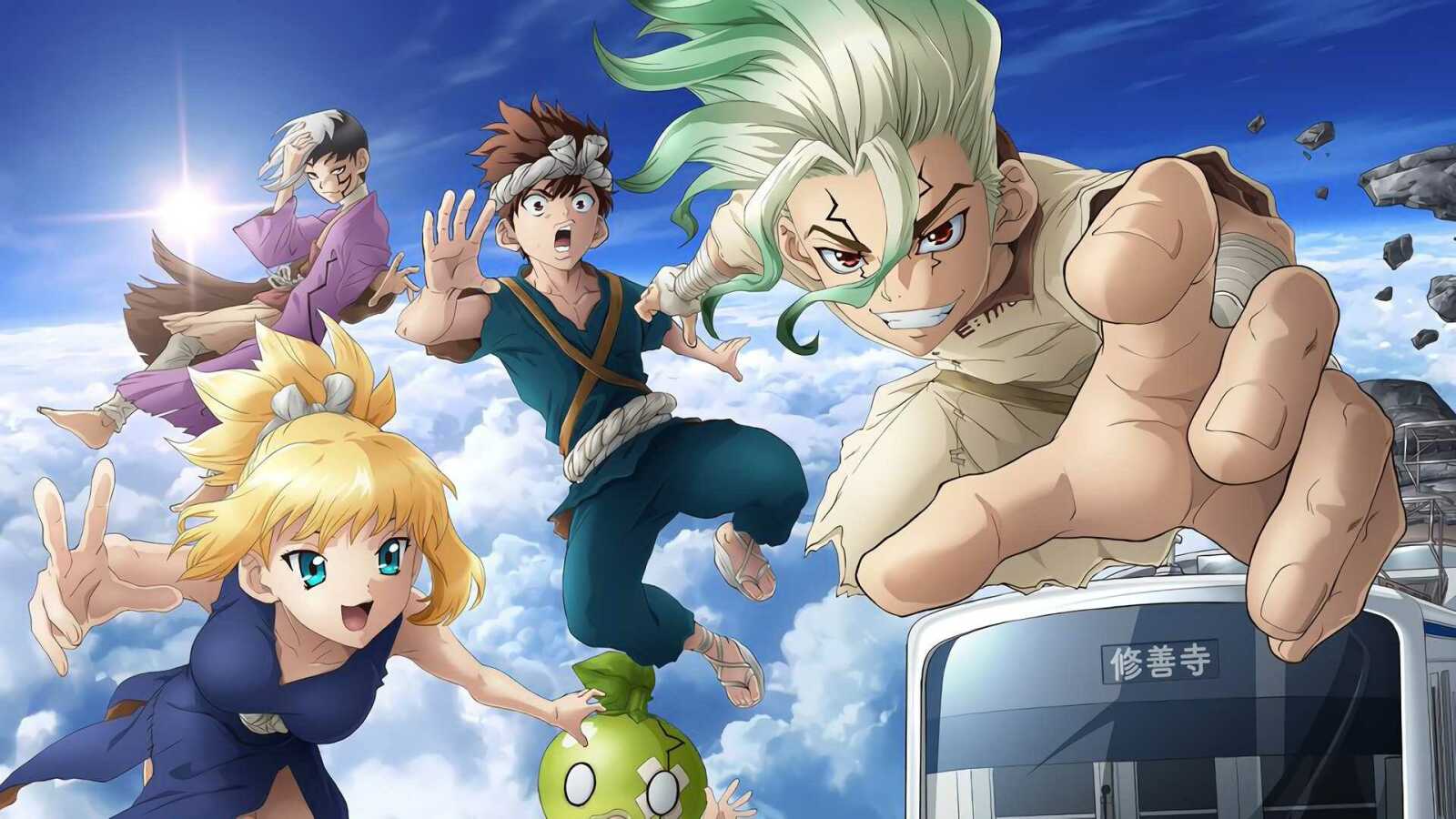 Dr.STONE Wallpapers (38 images) - WallpaperCat