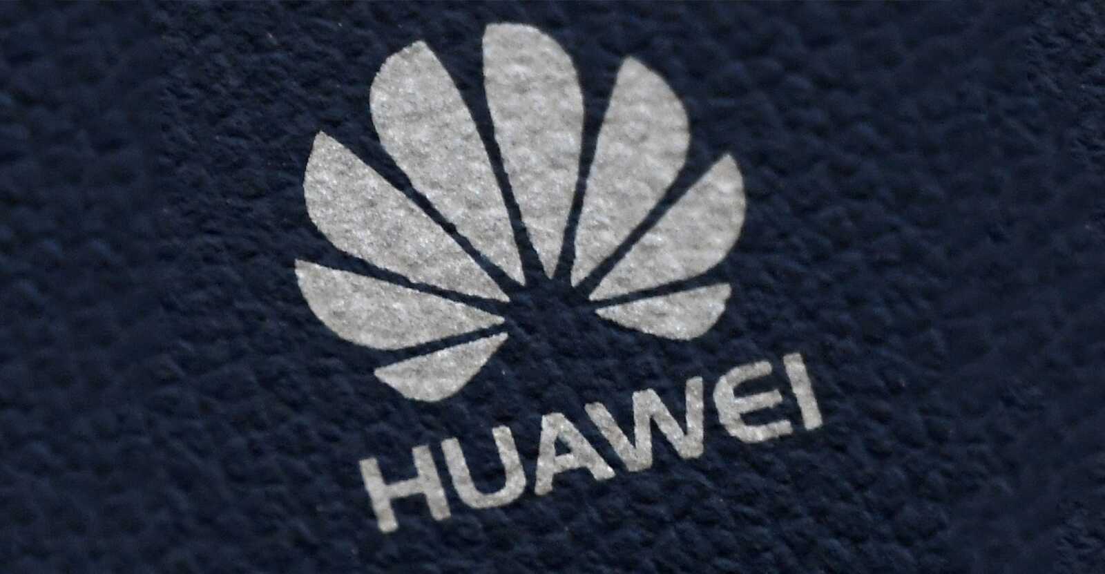 HUAWEI Logo Wallpapers (54 images) - WallpaperCat