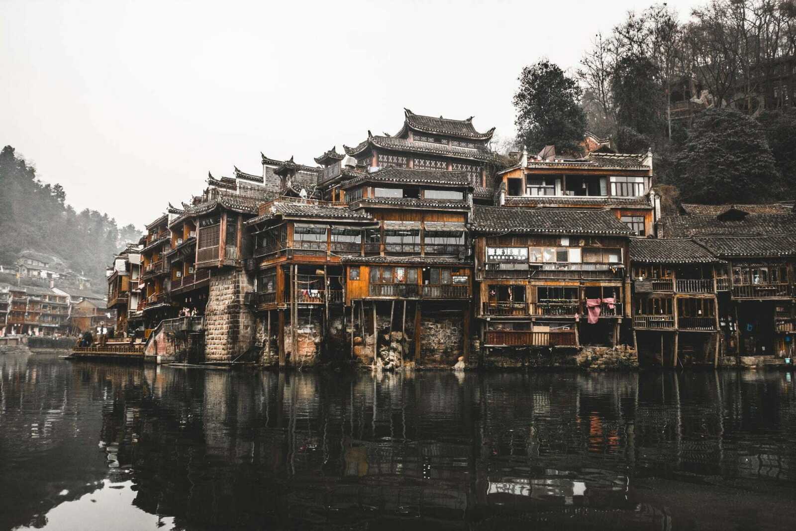 Asia Wallpapers (52 images) - WallpaperCat