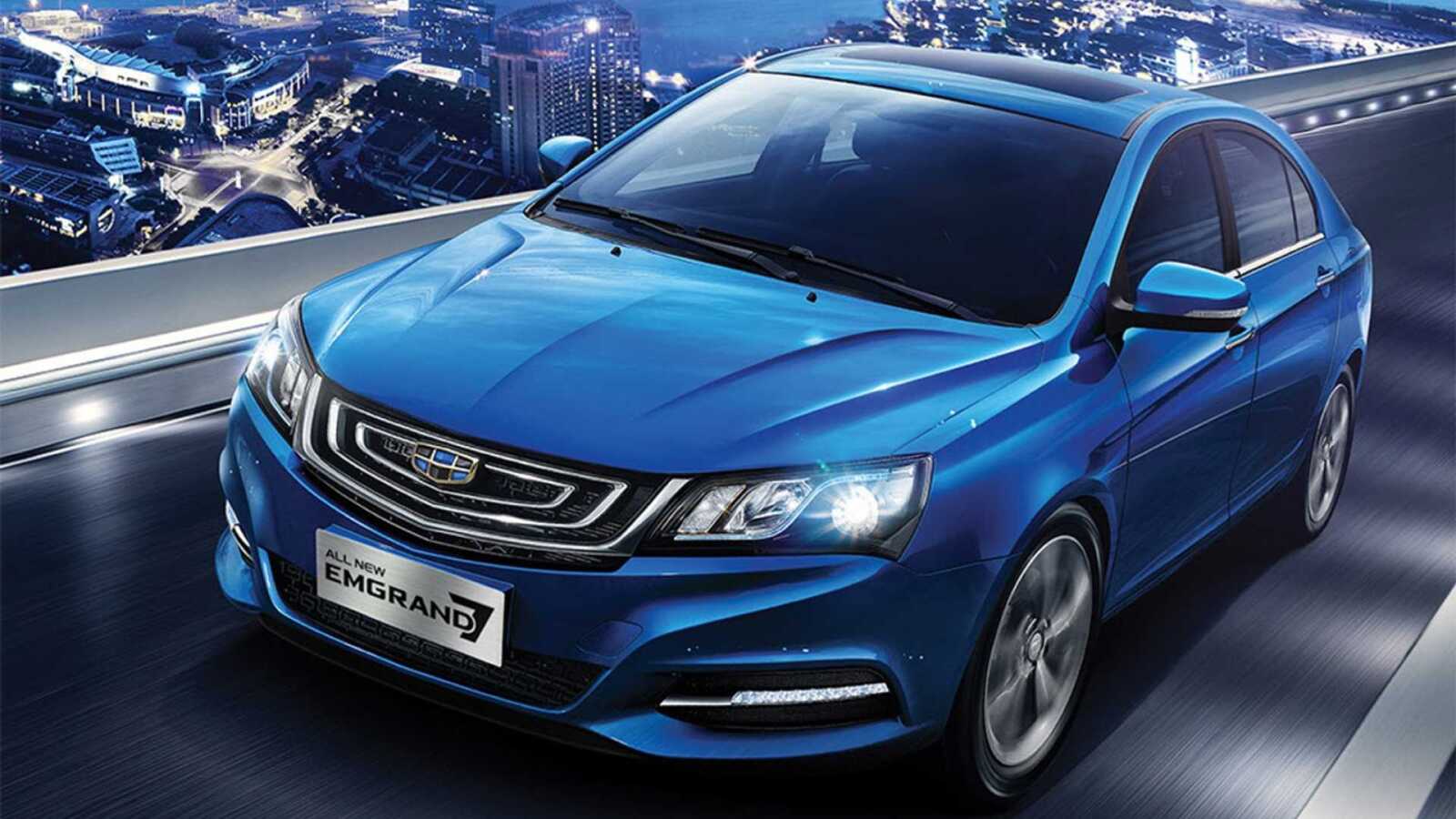 Geely Emgrand EC7 Wallpapers (18 images) - WallpaperCat
