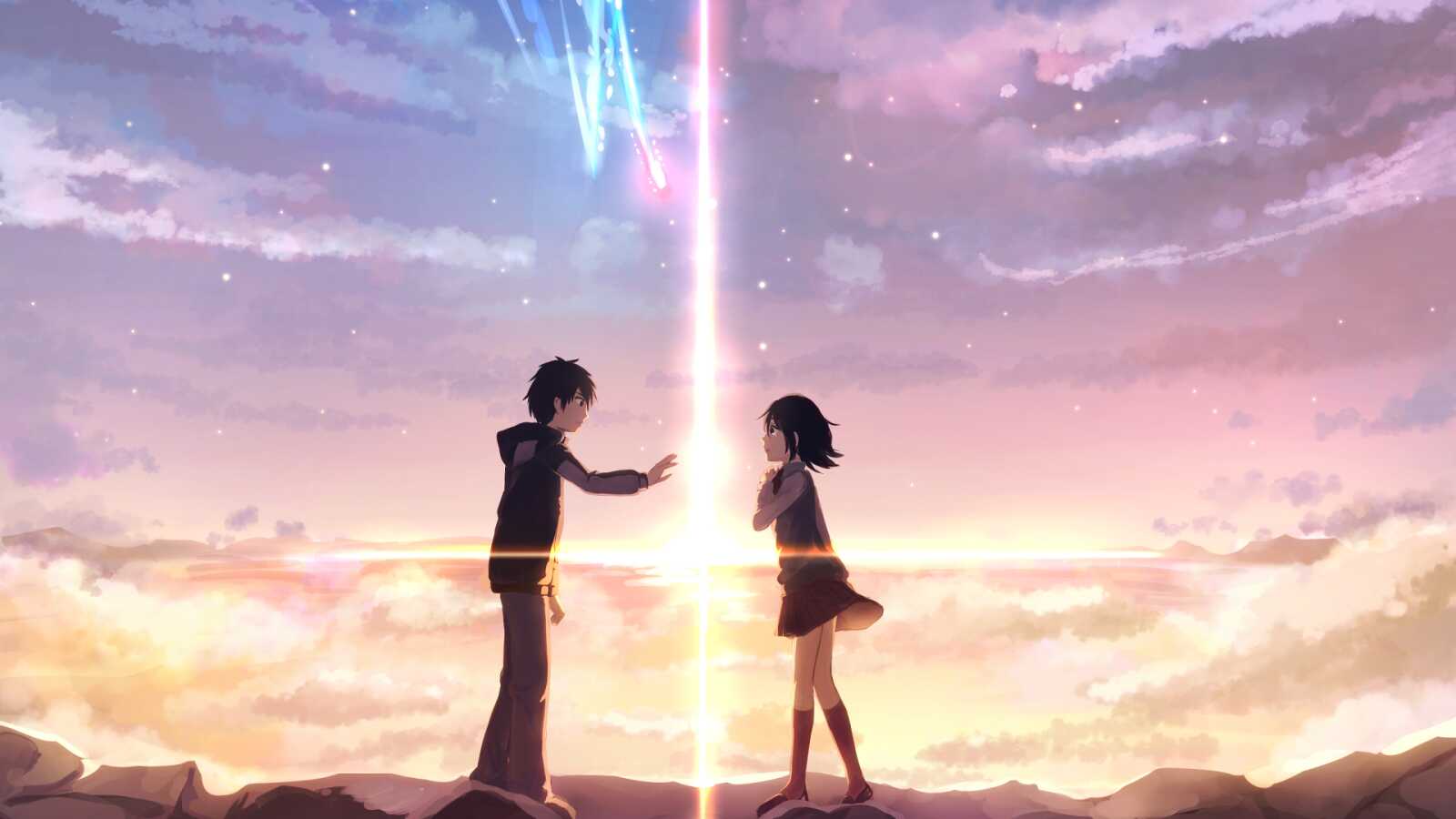 Your Name Wallpapers (35 images) - WallpaperCat