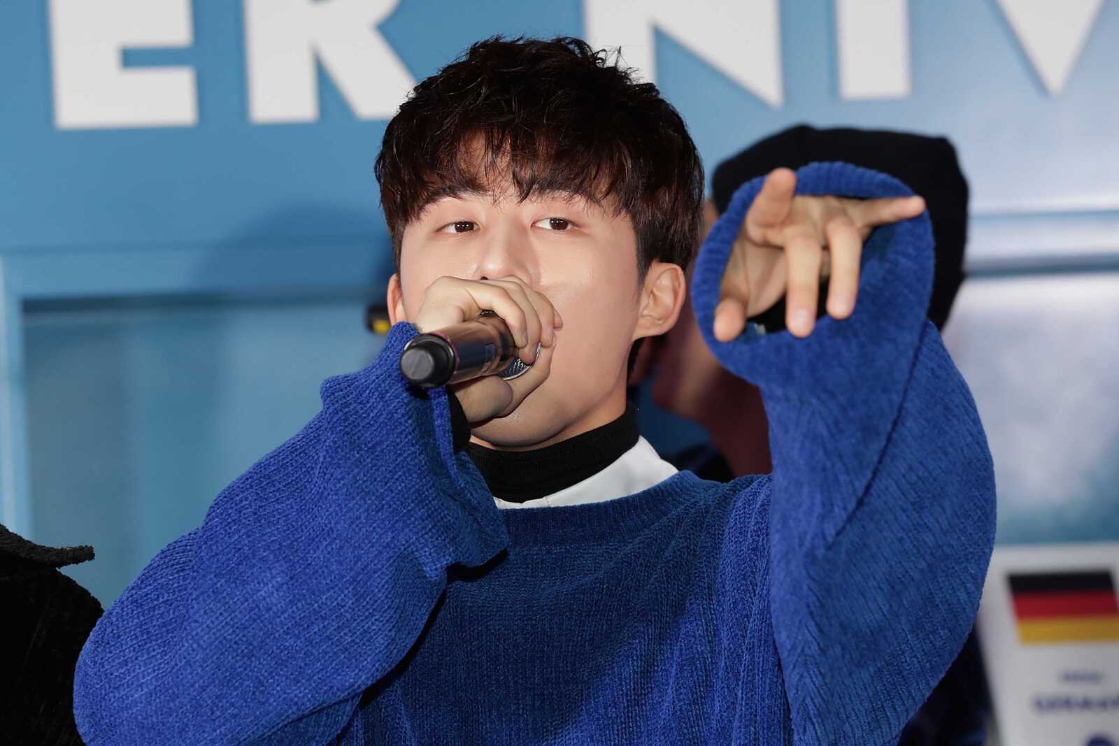 iKON Wallpapers (43 images) - WallpaperCat