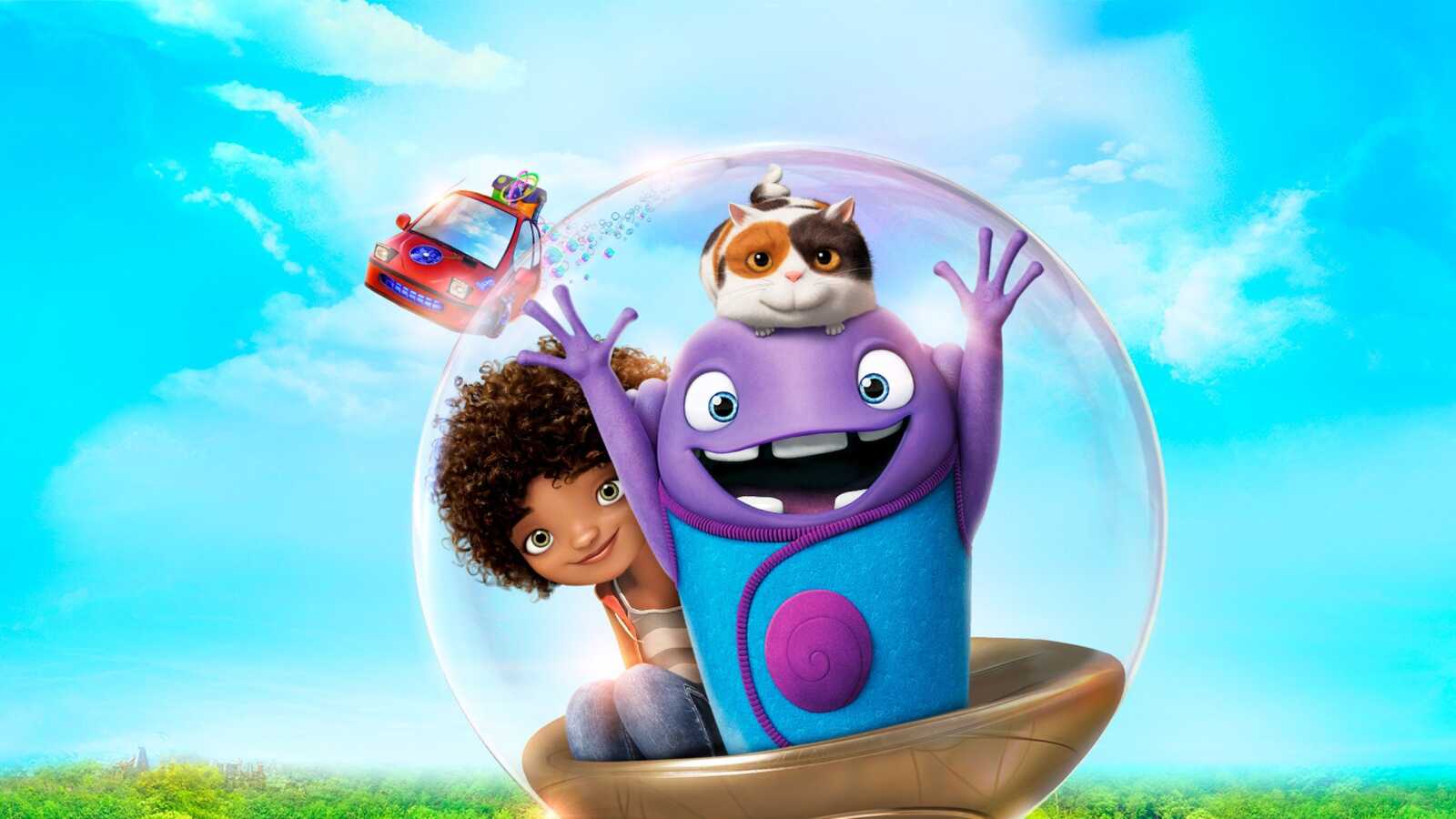 Home (Movie) Wallpapers (14 images) - WallpaperCat