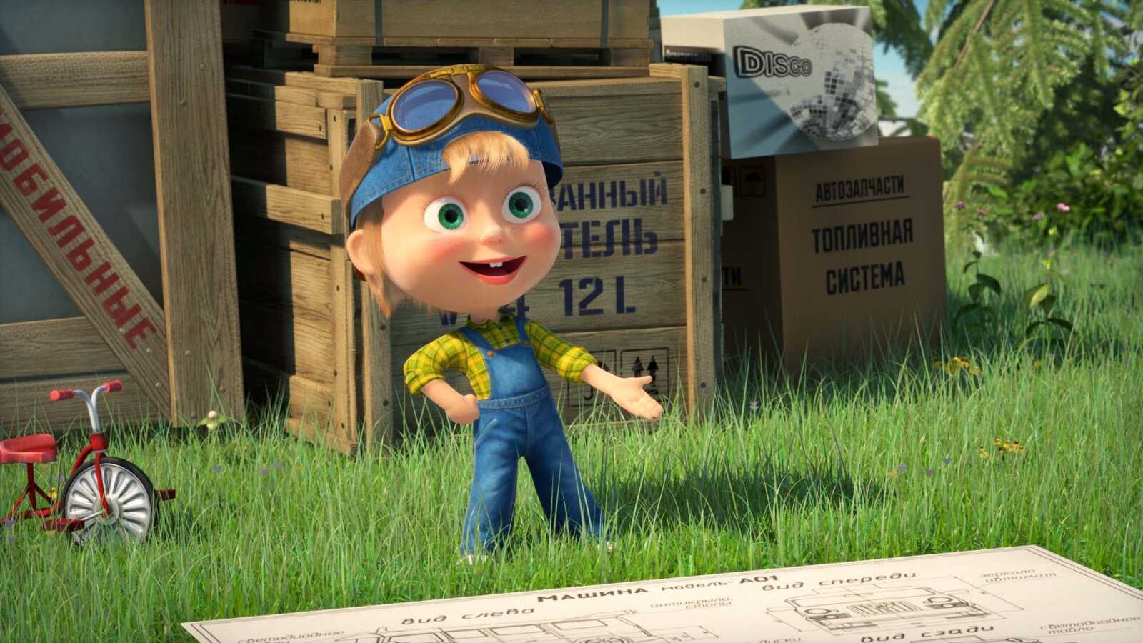 Masha and the Bear Wallpapers (61 images) - WallpaperCat