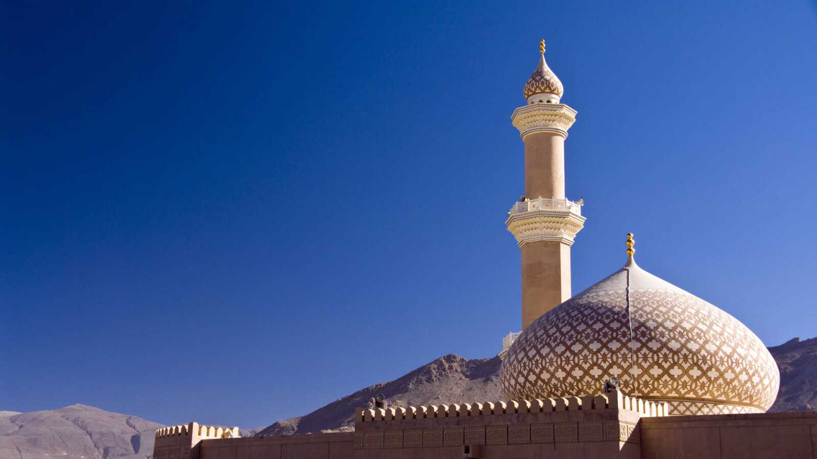 Oman Wallpapers (48 images) - WallpaperCat