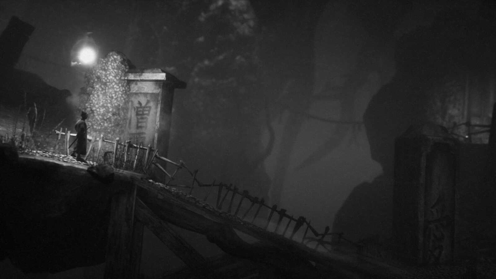 Trek to Yomi Wallpapers (49 images) - WallpaperCat