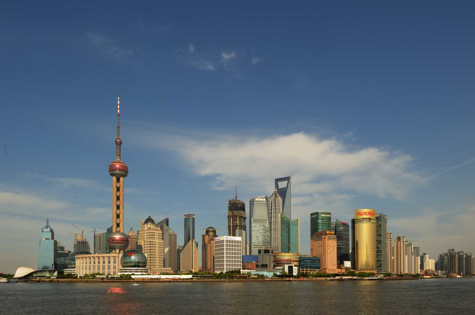 Shanghai Skyline Wallpapers (39 images) - WallpaperCat