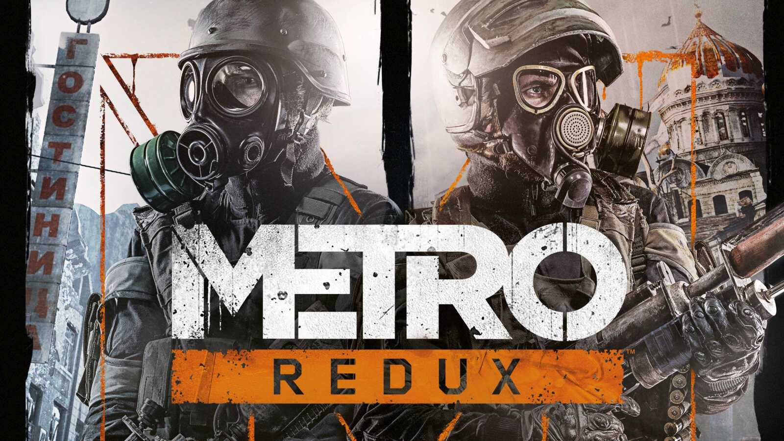 Metro: 2033 Redux Wallpapers (36 images) - WallpaperCat
