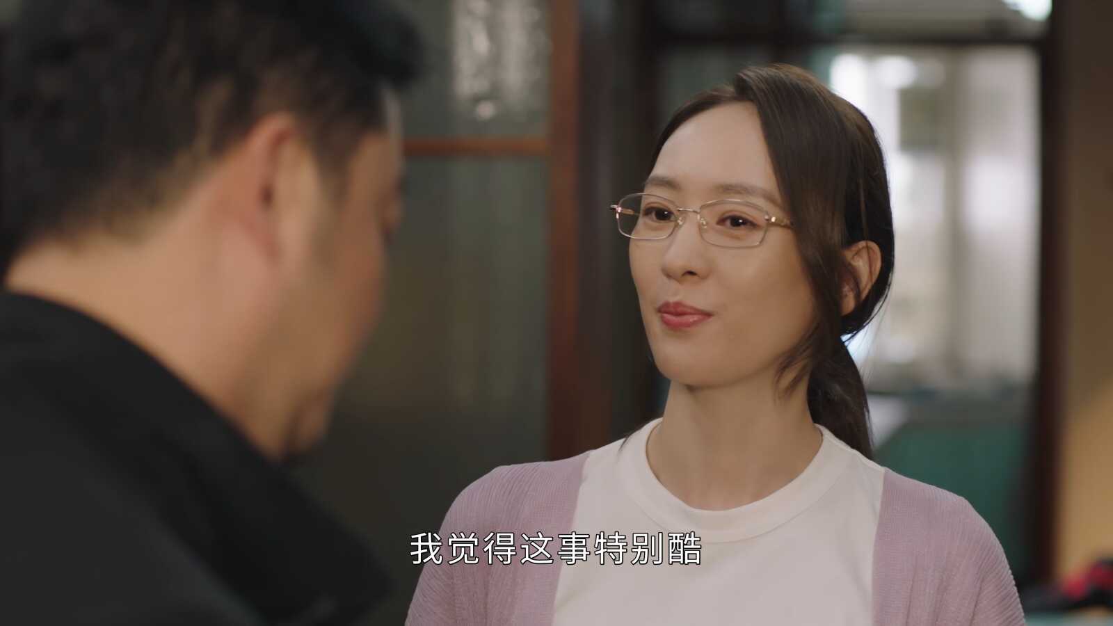 Yao Tong Wallpapers (14 images) - WallpaperCat