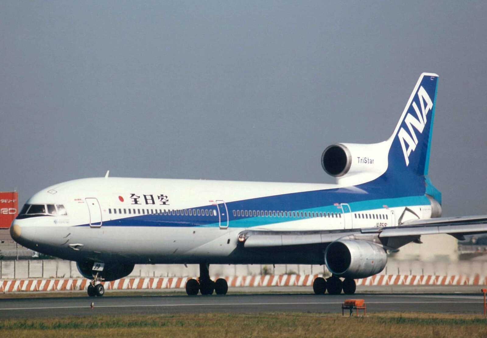 Lockheed L-1011 Wallpapers (35 images) - WallpaperCat