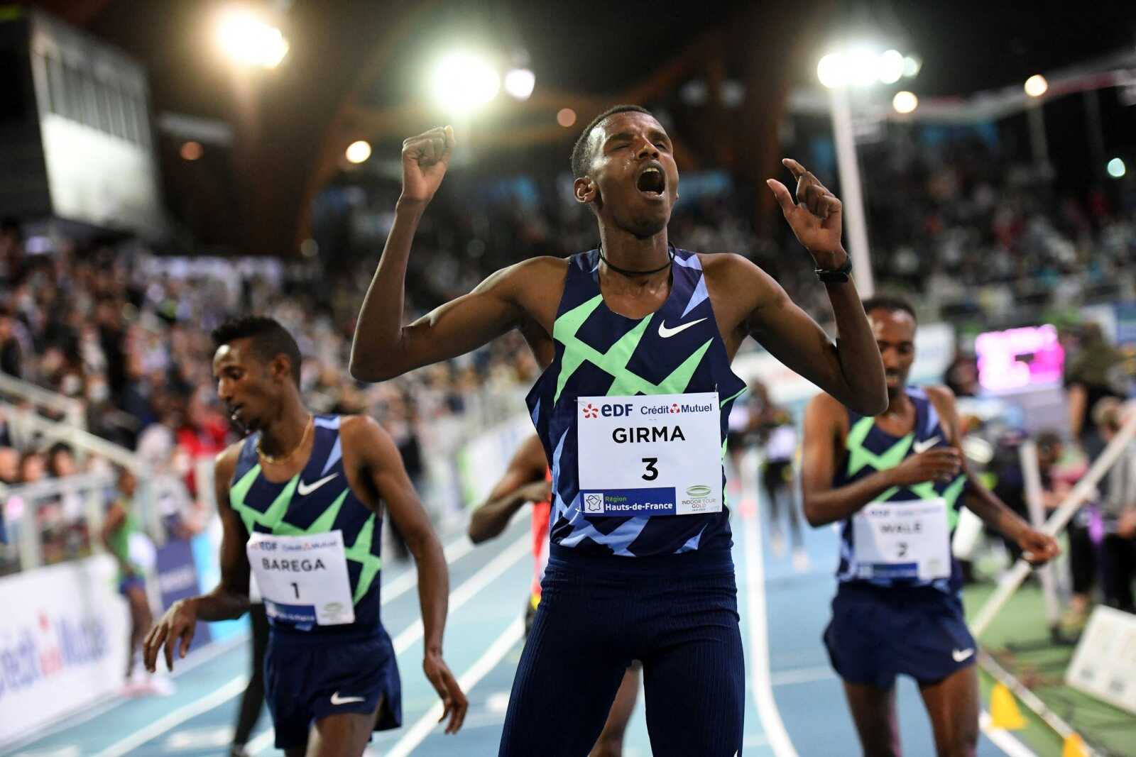 Lamecha Girma Wallpapers (11 images) - WallpaperCat