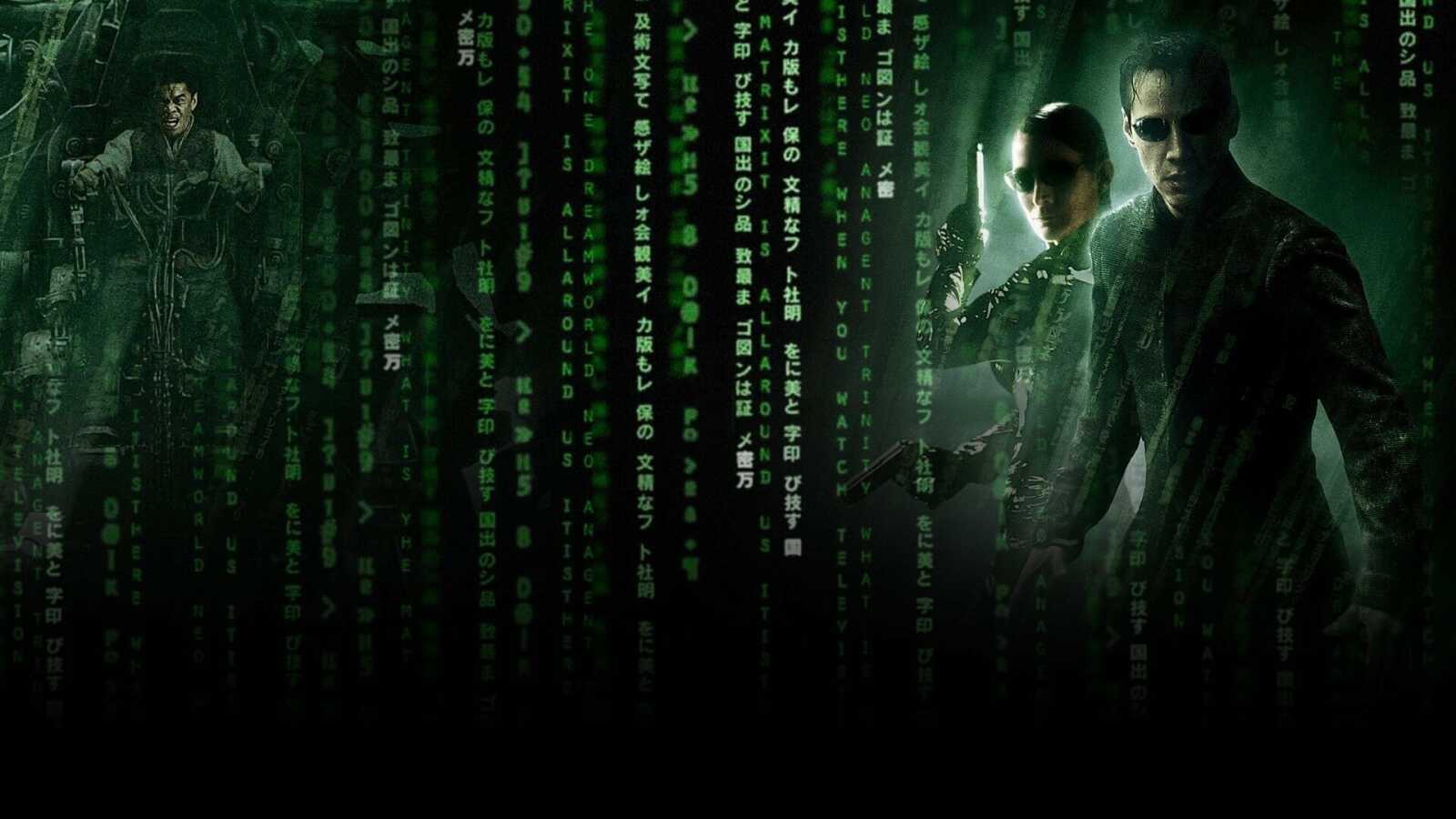 Matrix Franchise Wallpapers (60 images) - WallpaperCat