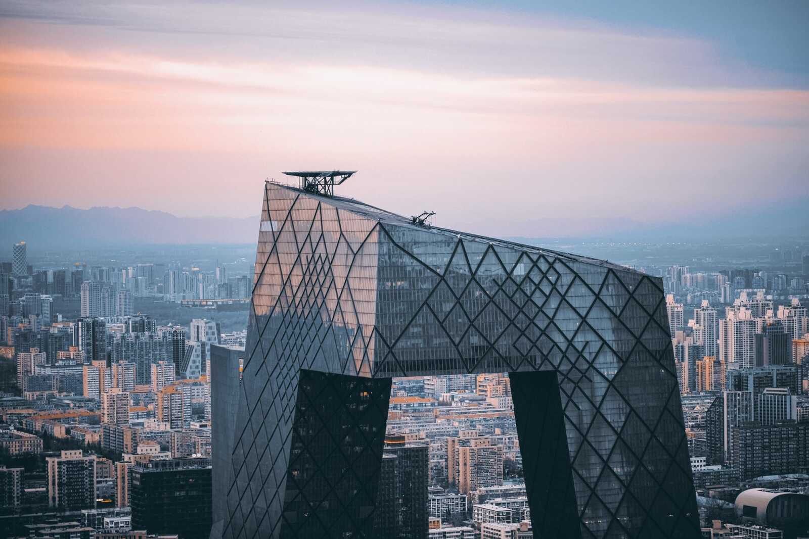 Beijing (China) Wallpapers (39 images) - WallpaperCat