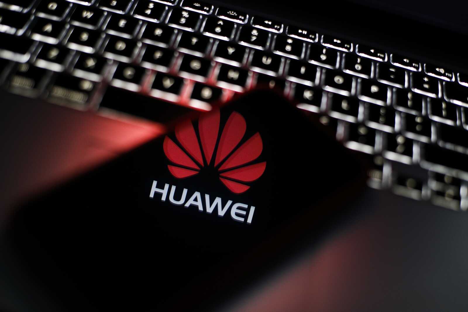HUAWEI Logo Wallpapers (54 images) - WallpaperCat