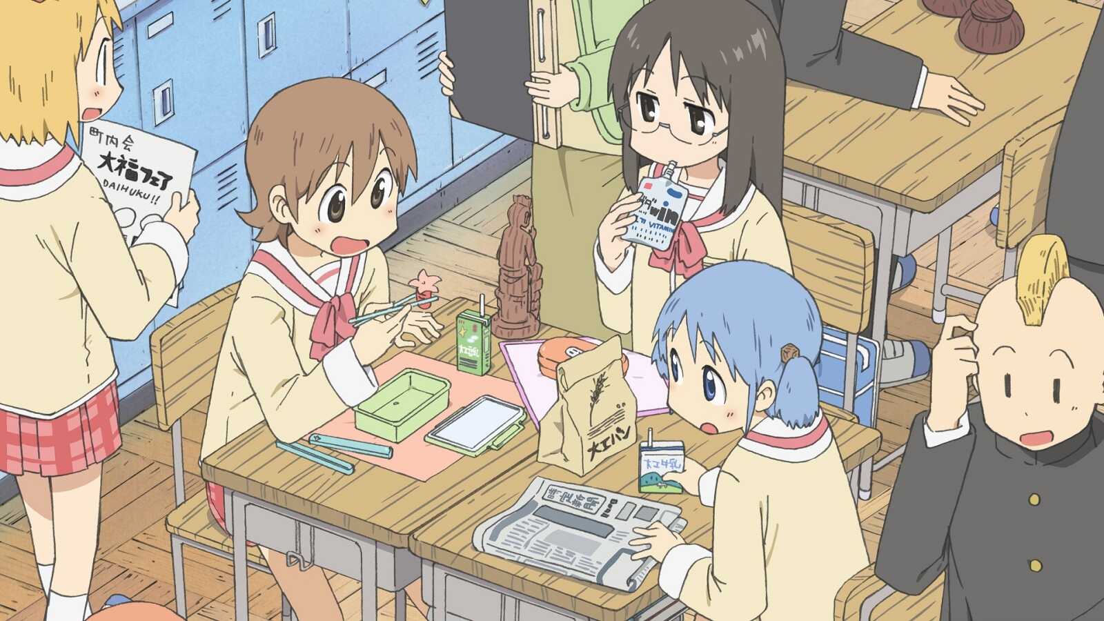 My Ordinary Life (Anime) Wallpapers (35 images) - WallpaperCat