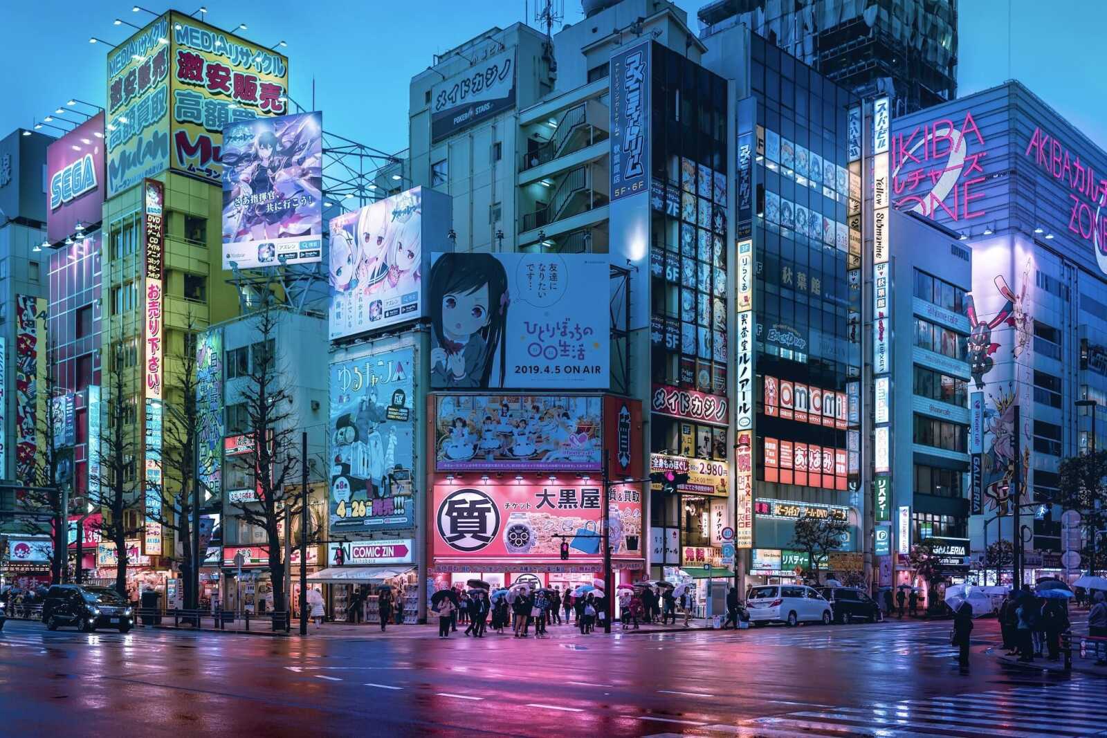 Tokyo Wallpapers (56 images) - WallpaperCat