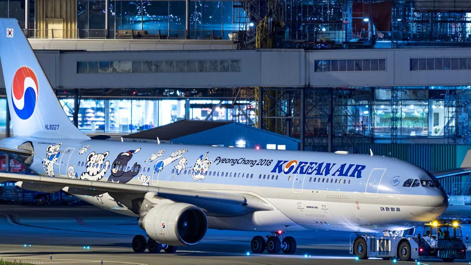 Korean Air Wallpapers (30 images) - WallpaperCat