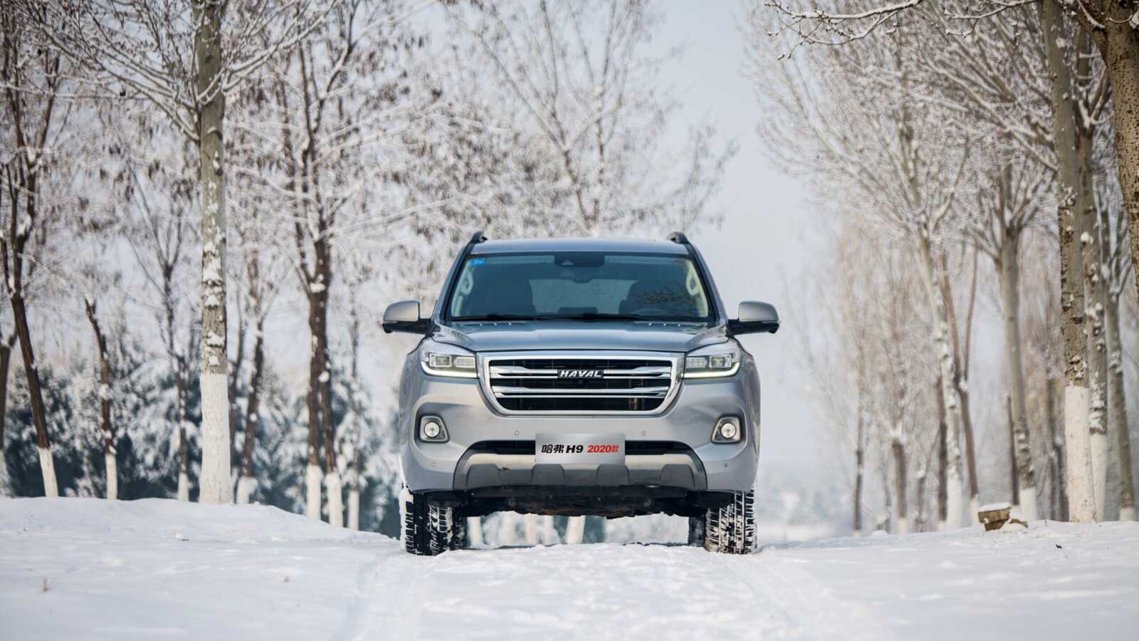 Haval H9 Wallpapers (20 images) - WallpaperCat