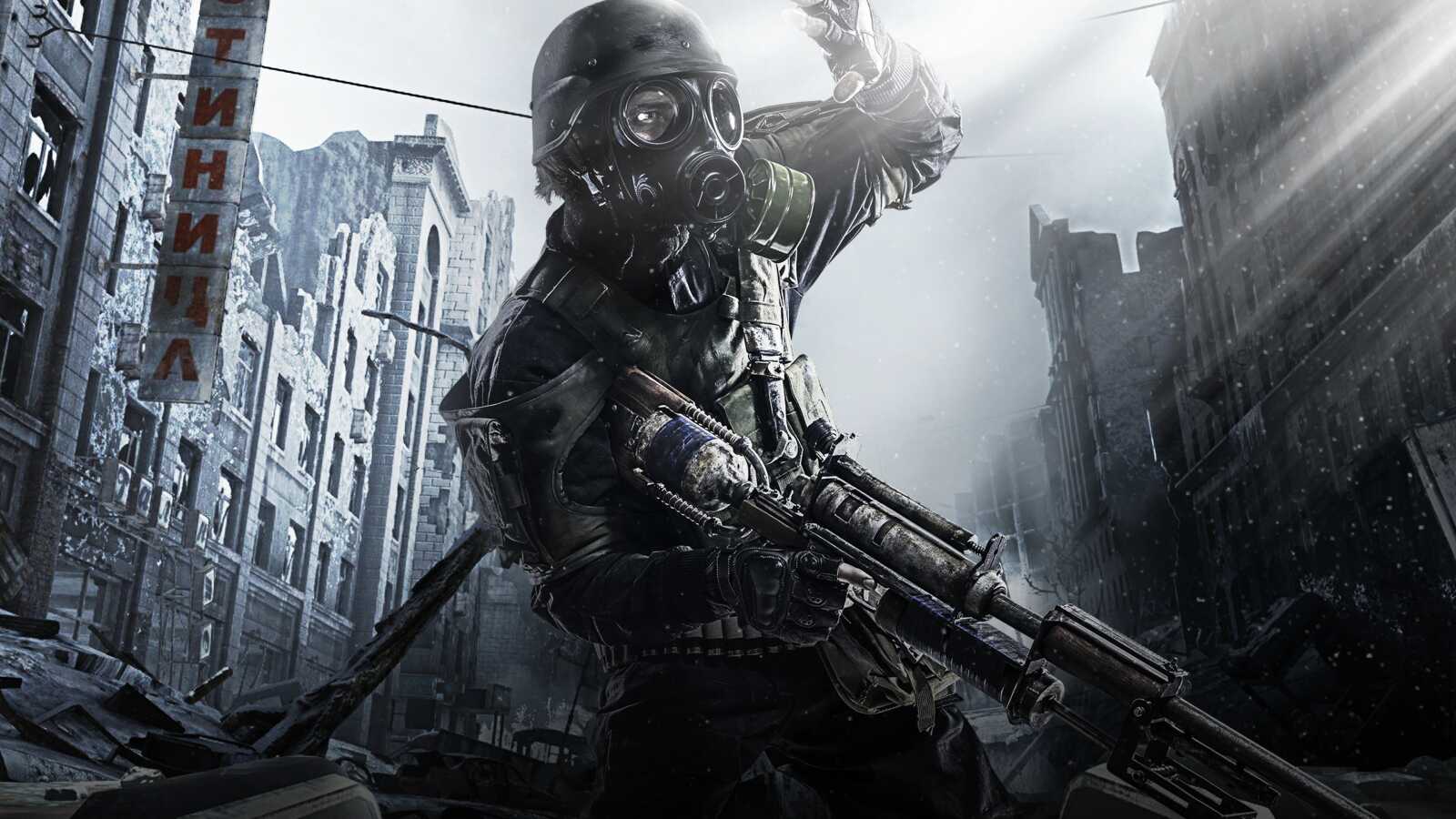 Metro 2033 Wallpapers (50 images) - WallpaperCat