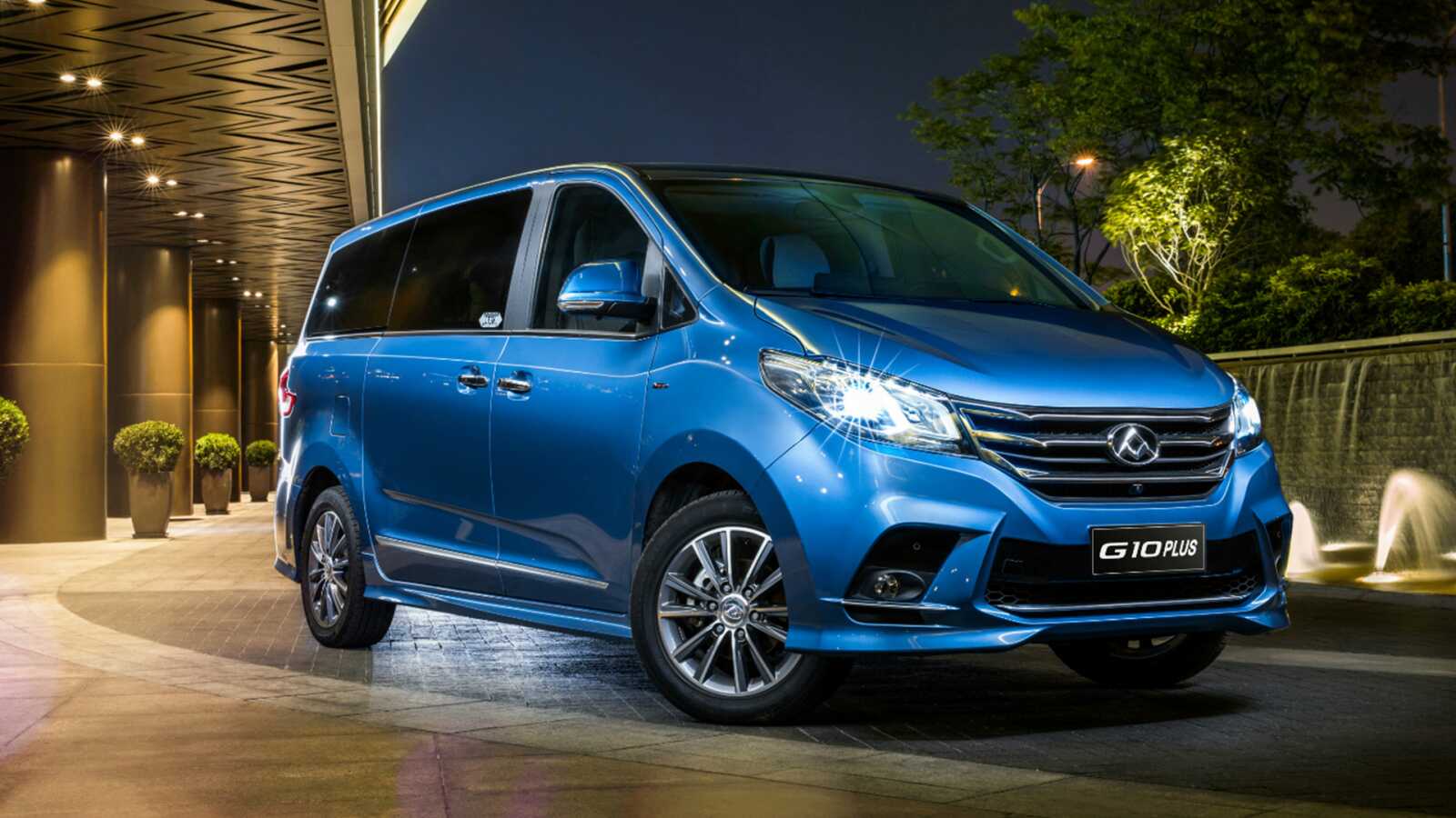 Maxus Automotive Wallpapers (32 images) - WallpaperCat