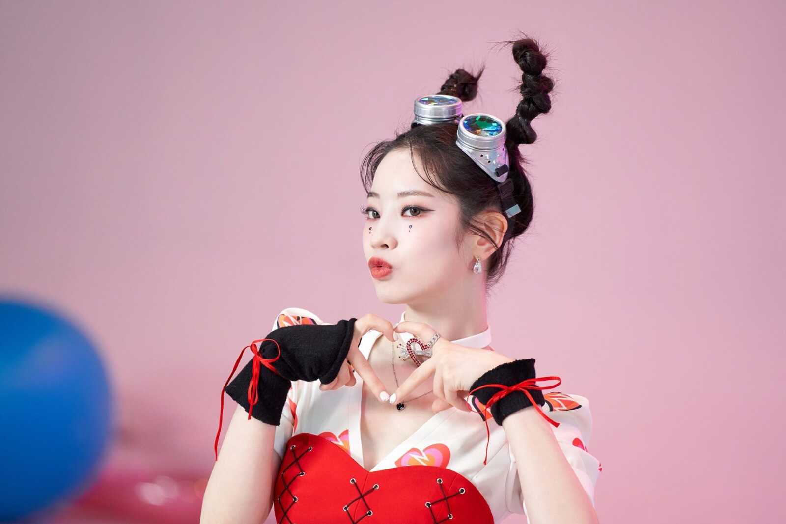 Dahyun (TWICE) Wallpapers (32 images) - WallpaperCat