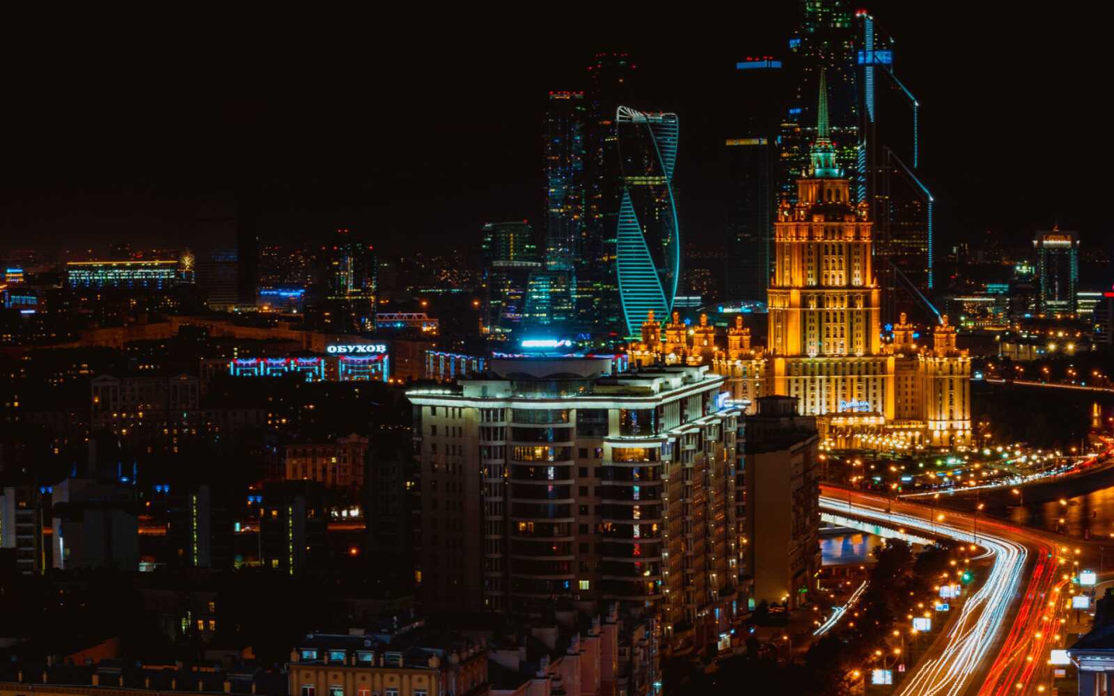 Moscow Wallpapers (64 images) - WallpaperCat