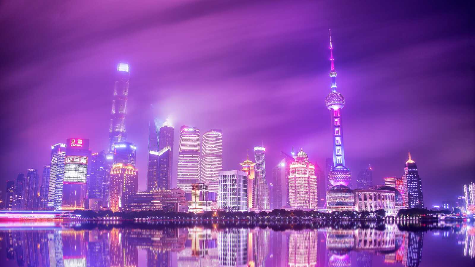 Oriental Pearl Tower Wallpapers (45 images) - WallpaperCat