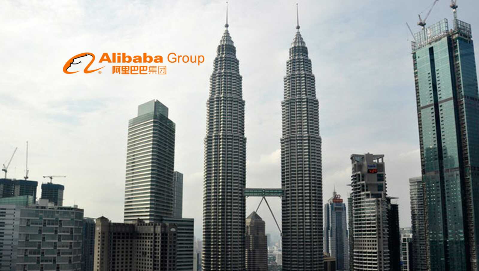 Alibaba Group Wallpapers (31 images) - WallpaperCat