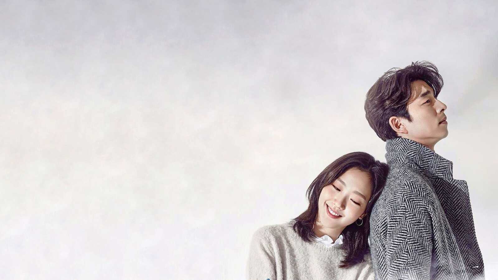 Dorama Wallpapers (37 images) - WallpaperCat