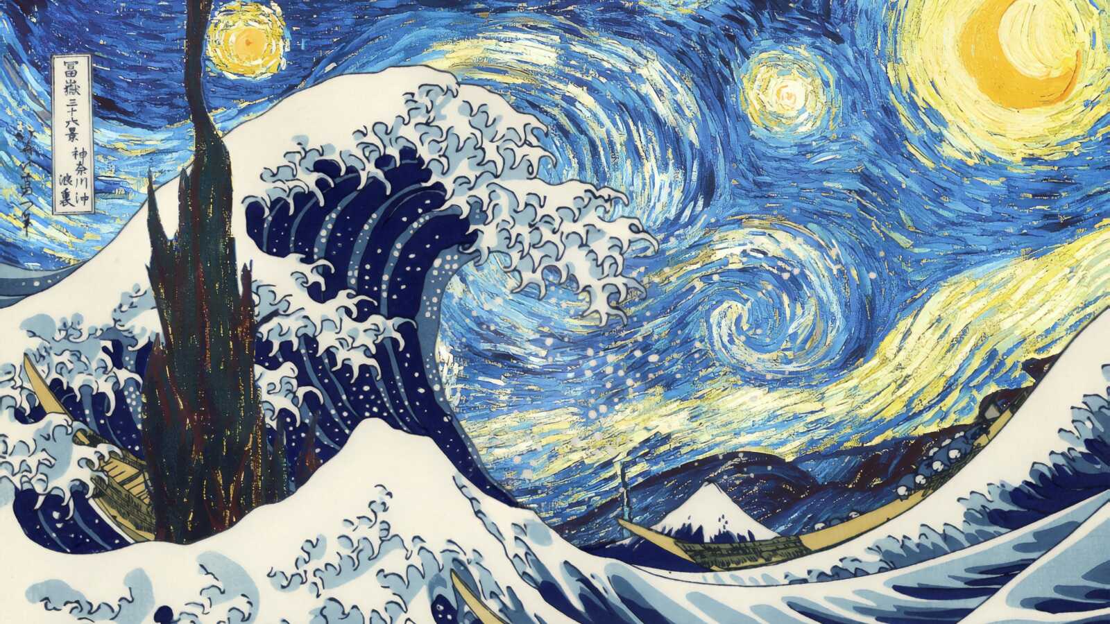 Great Wave off Kanagawa Wallpapers (22 images) - WallpaperCat