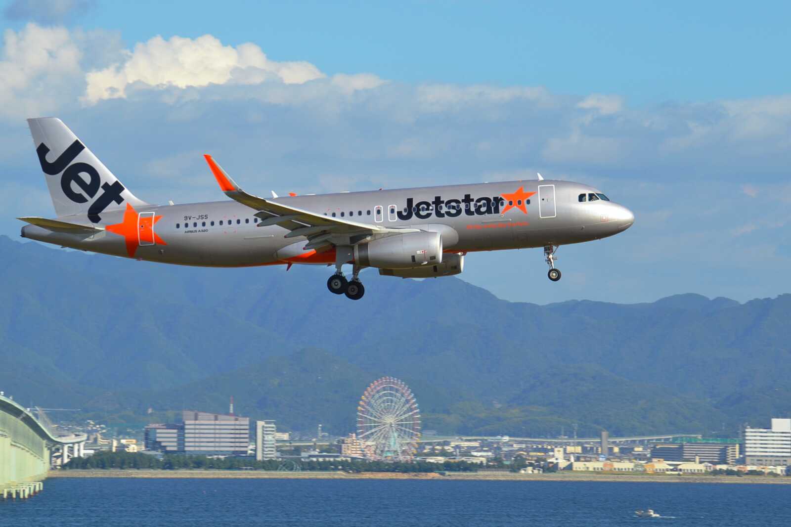 Jetstar Wallpapers (28 images) - WallpaperCat