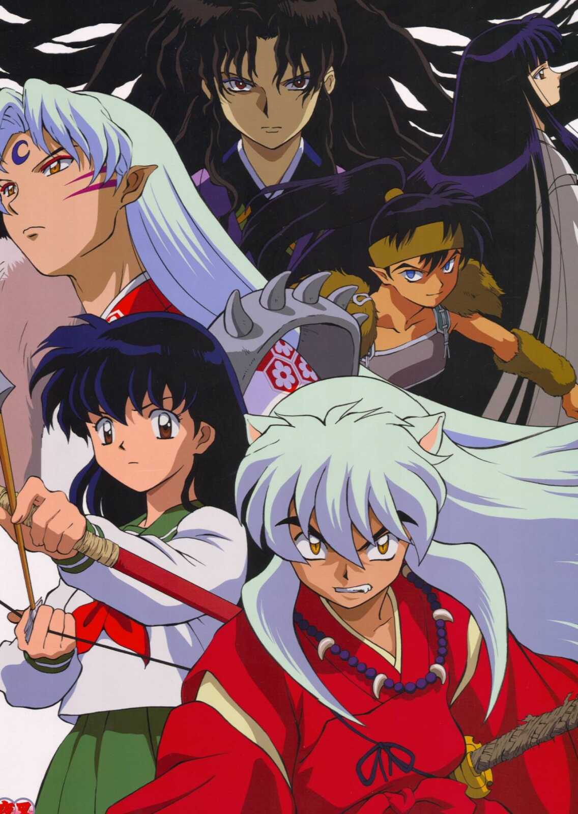InuYasha Wallpapers (45 images) - WallpaperCat