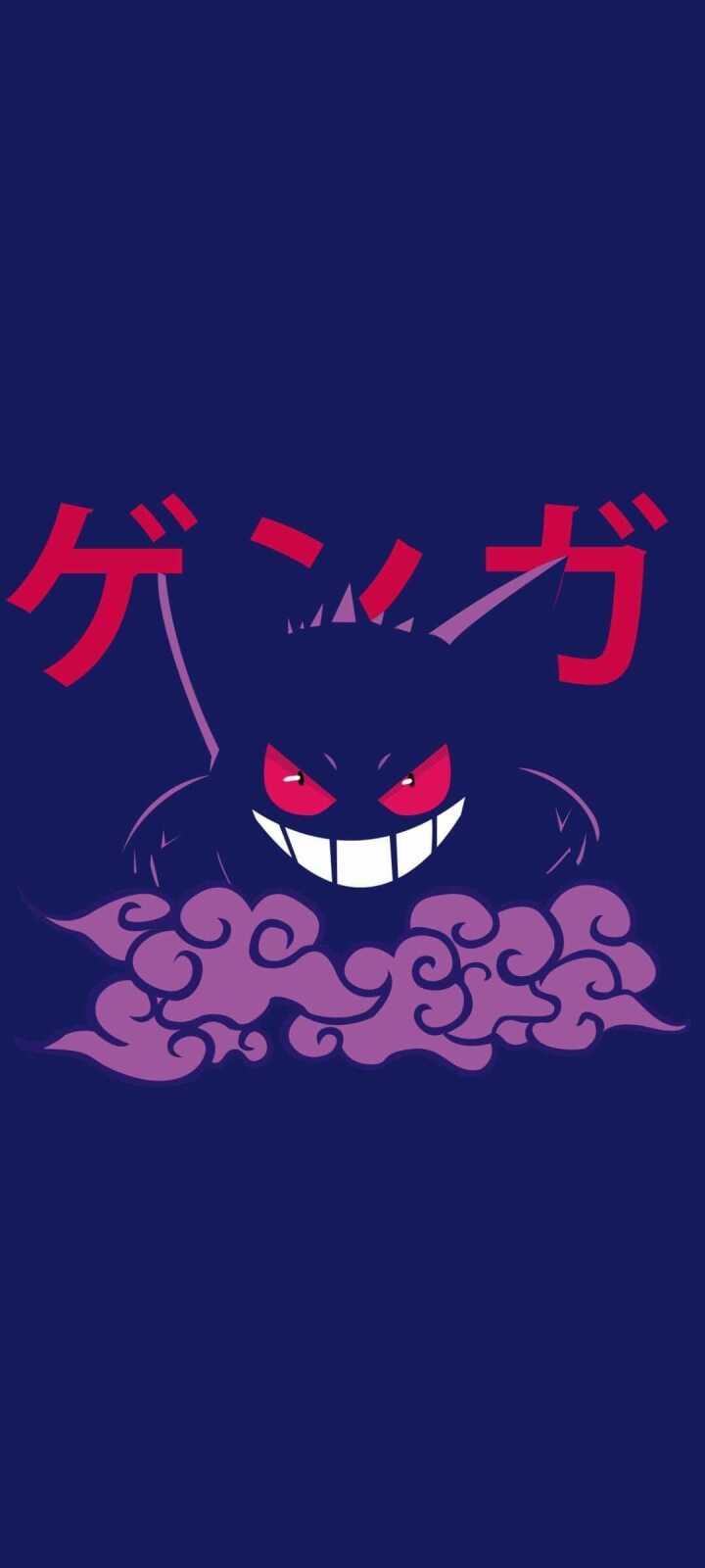 Gengar Wallpapers (79 images) - WallpaperCat