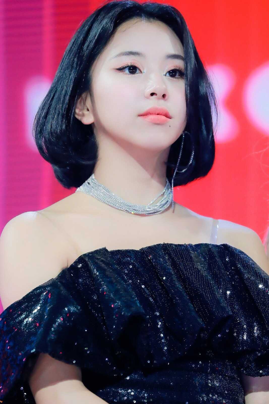 Chaeyoung (TWICE) Wallpapers (31 images) - WallpaperCat