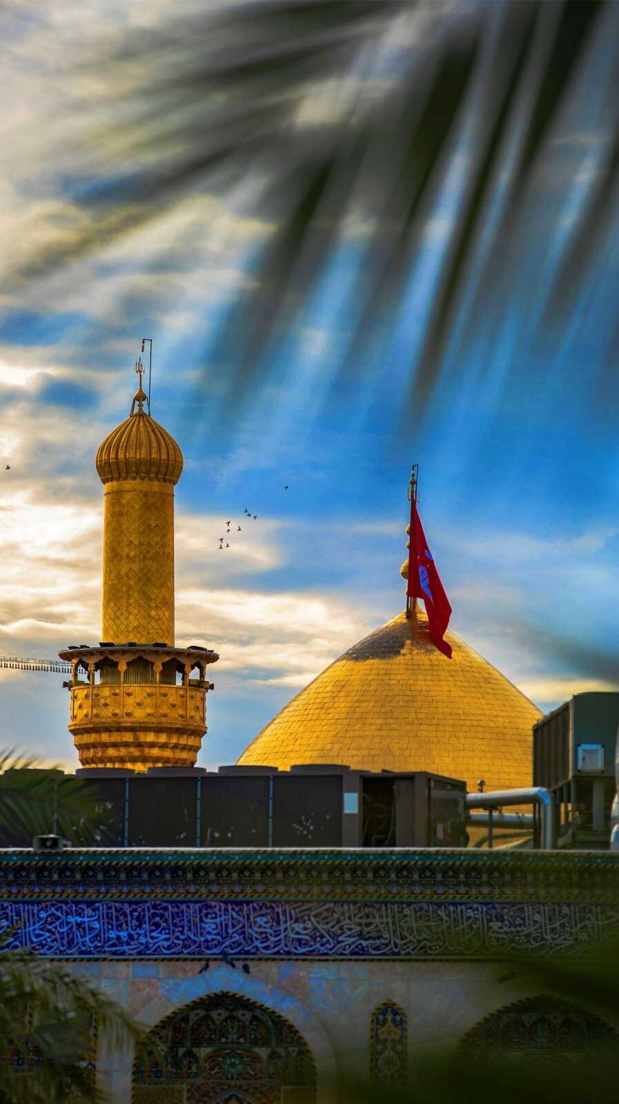Iraq Wallpapers (17 images) - WallpaperCat
