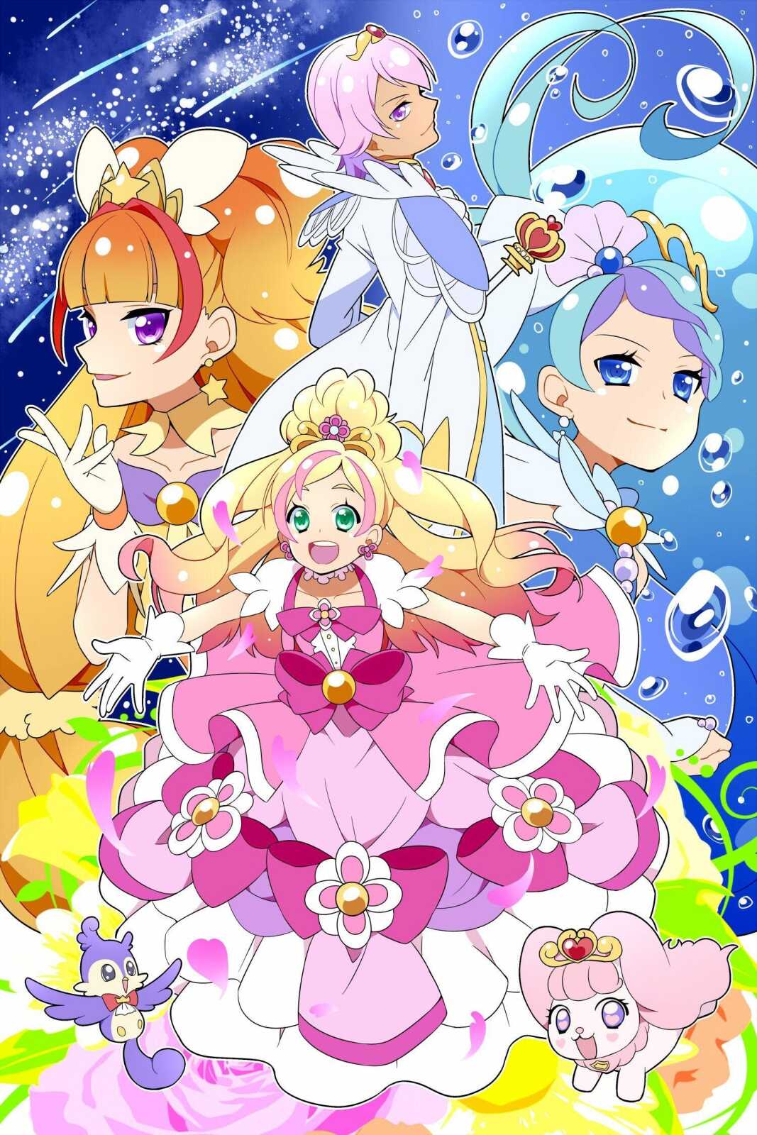 Glitter Force Wallpapers (34 images) - WallpaperCat