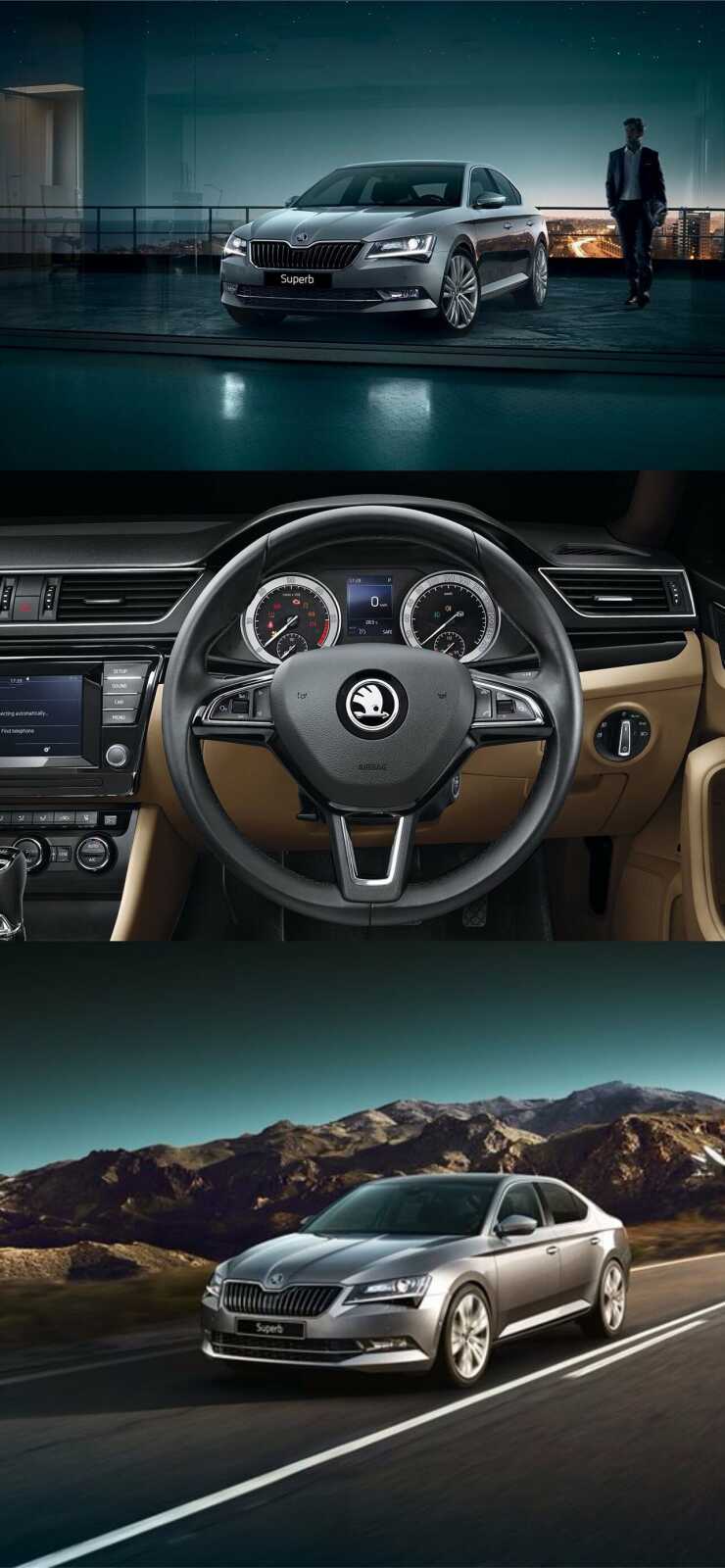 Skoda Wallpapers (62 images) - WallpaperCat