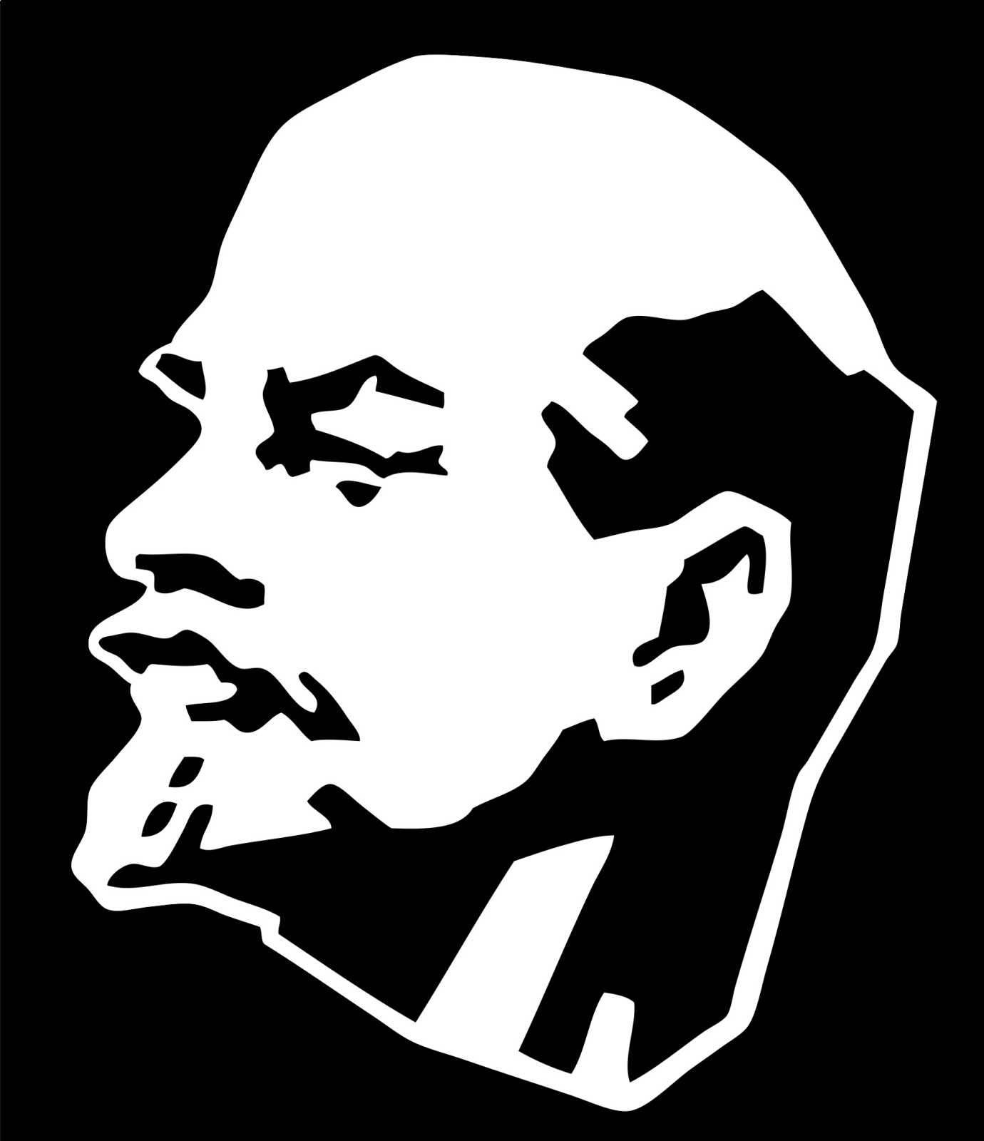 Lenin Wallpapers (24 images) - WallpaperCat