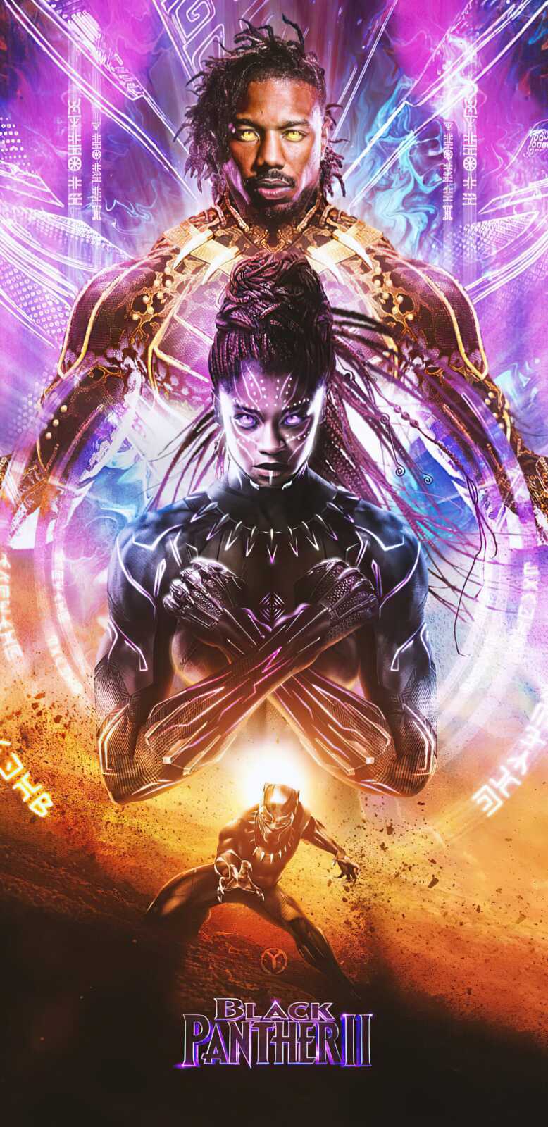 Black Panther: Wakanda Forever Wallpapers (40 images) - WallpaperCat
