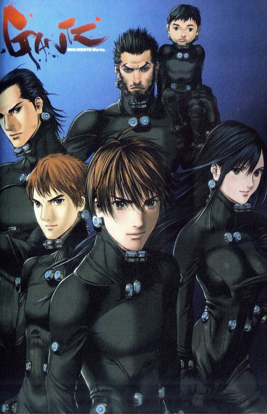 Gantz Wallpapers (38 images) - WallpaperCat